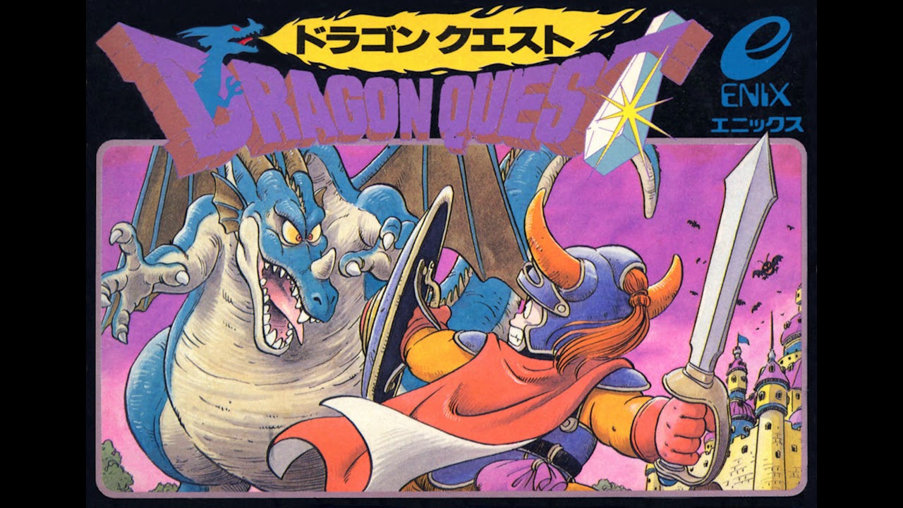 Dragon Quest I [NES] - The Dragonlord - YouTube