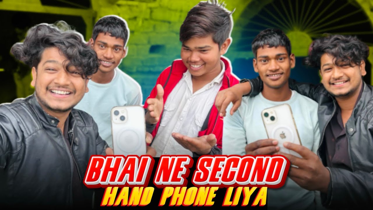 bhai ne second hand phone लिया 😍 - YouTube