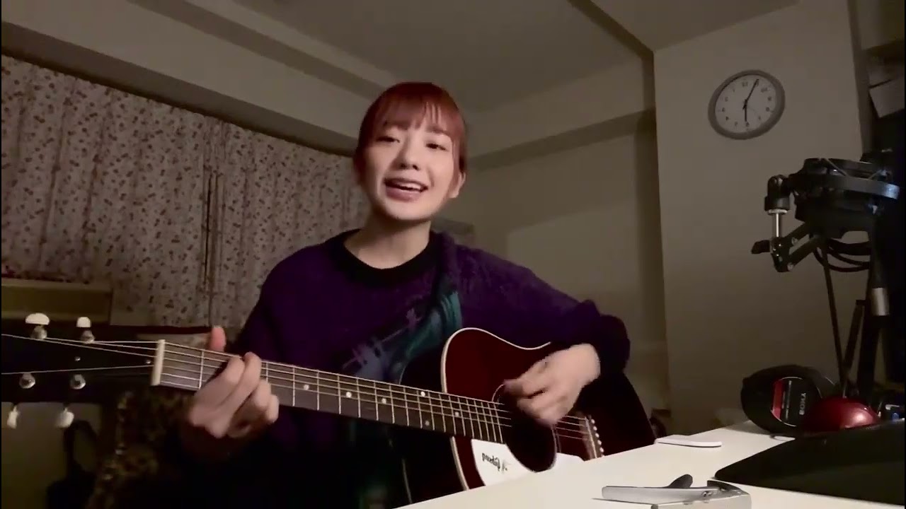 Ao Sugiru Sora acoustic | Yuho Kitazawa Acordes - Chordify