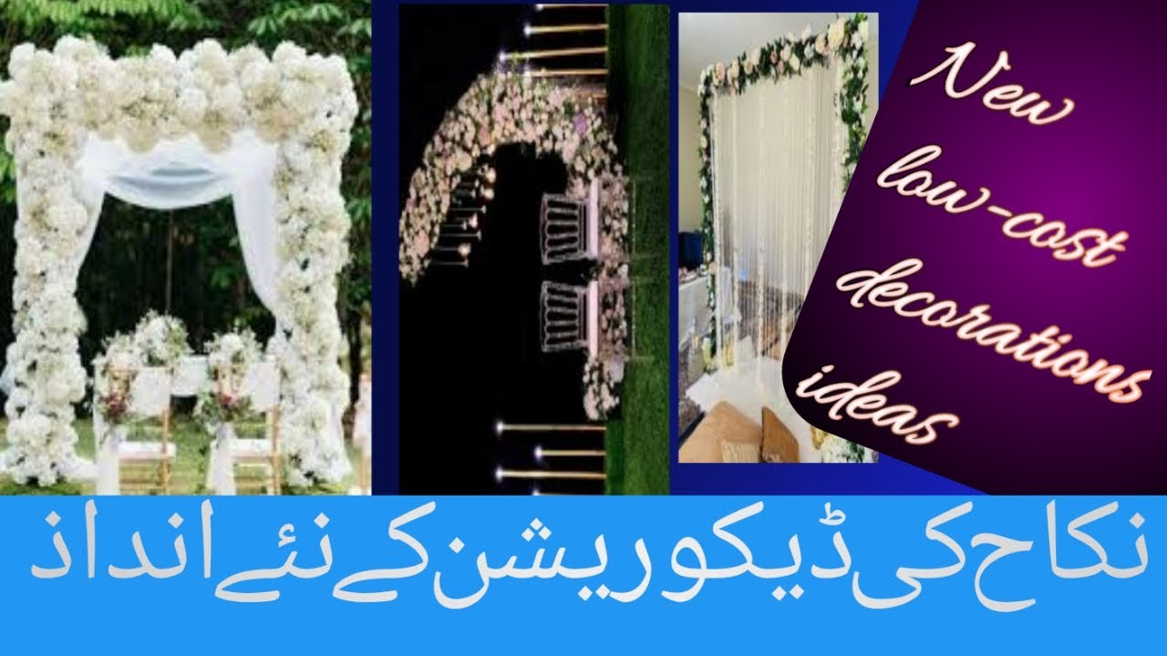 How we can do nikkah decorations at home| decoration ideas for nikah ...