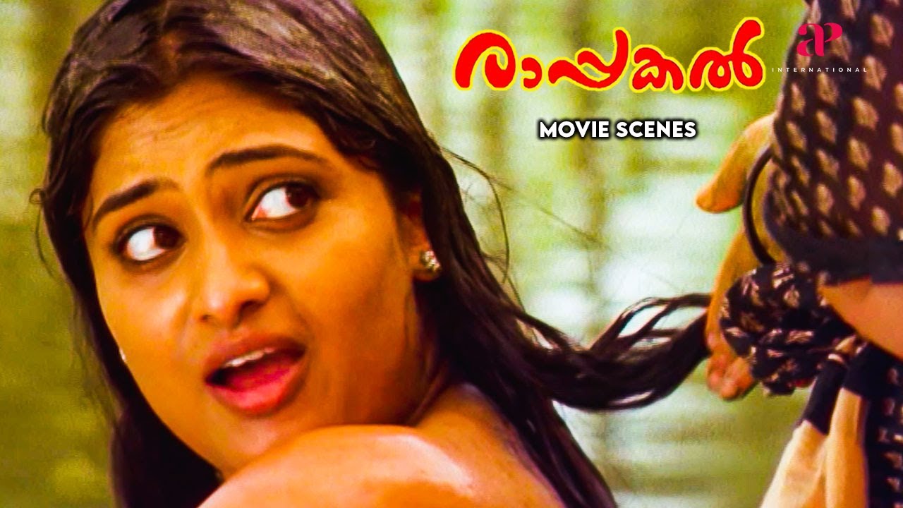 Rappakal Malayalam Movie | Nayanthara asks Geetu if she's falling for ...