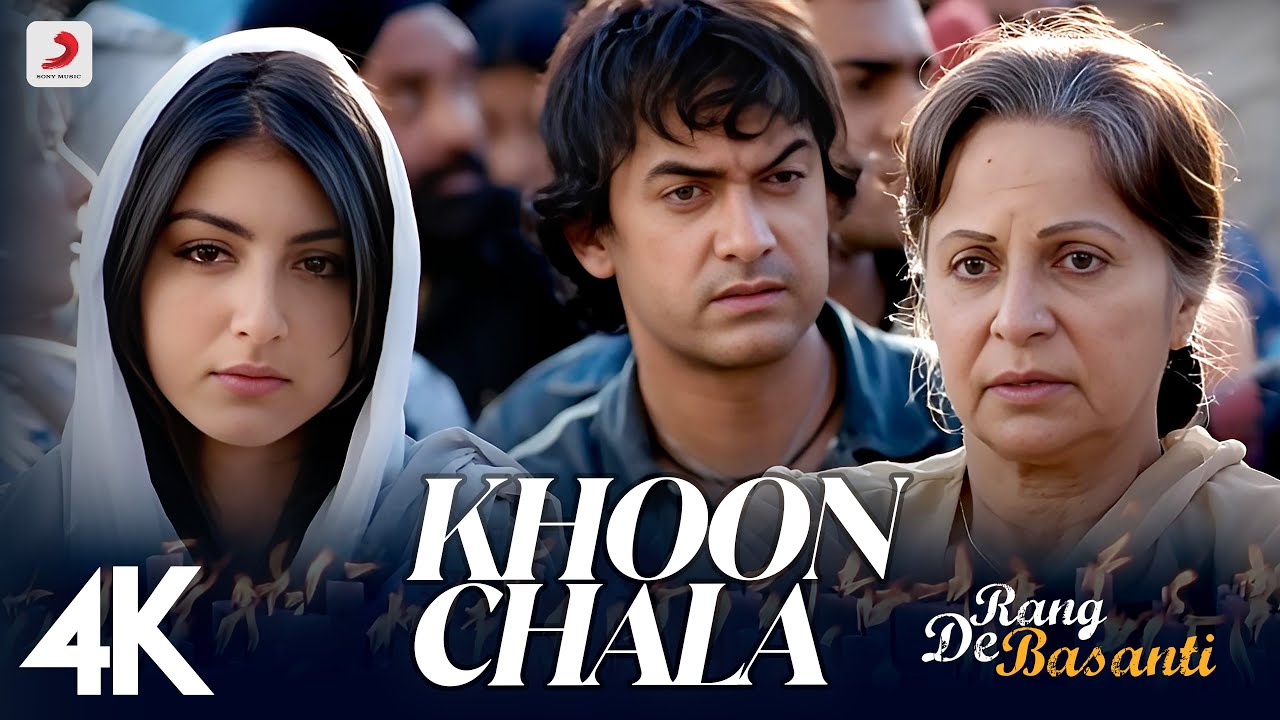 Khoon Chala - Official 4K Video|Rang De Basanti |A.R. Rahman |Aamir ...