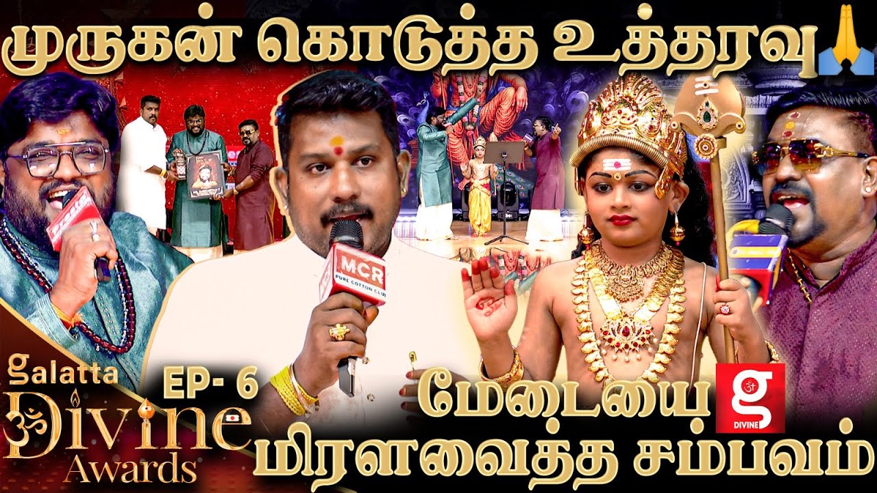 🔴இமயமலையில் மறைந்திருக்கும் முருகர் ரகசியம்😱JSK Gopi Shocking Reveal ...