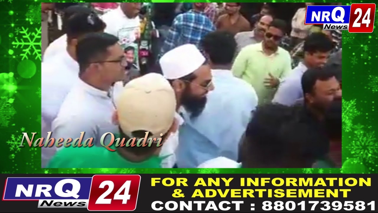 AIMIM Malakpet MLA Candidate Janab Ahmed Bin Abdullah Balala Ne Halqe ...