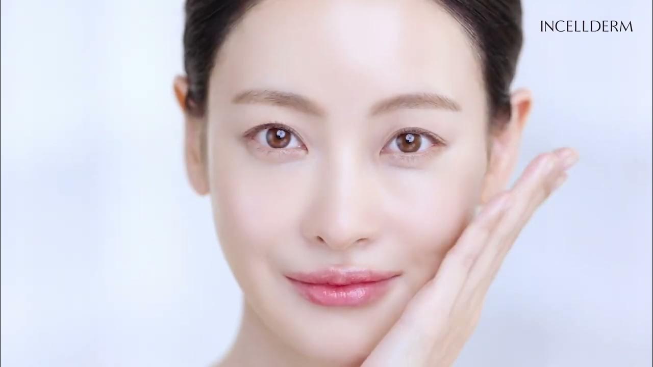 Riman Care's Daily Ritual (Incellderm Product How-To Guide for Glow) [Skincare Routine] | RIMAN ...