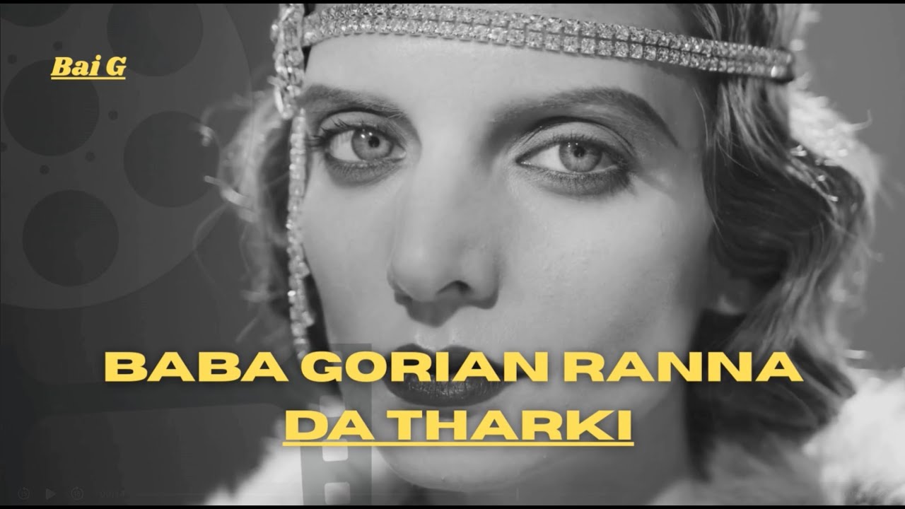 Baba Gorian Ranna Da Tharki x Priti Bala & Sangeeta x Bai G (Remix ...