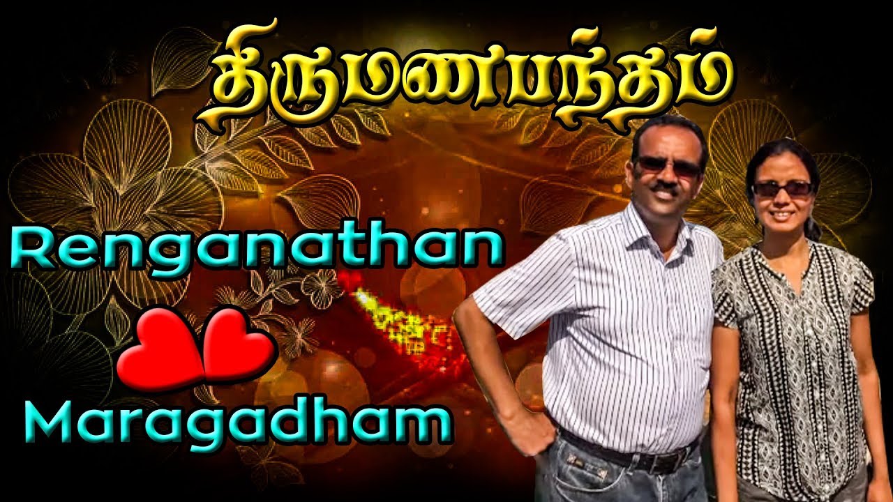 Tamil Vision HD | Thirumana Bandham - திருமணபந்தம் | Season-2 | Episode ...