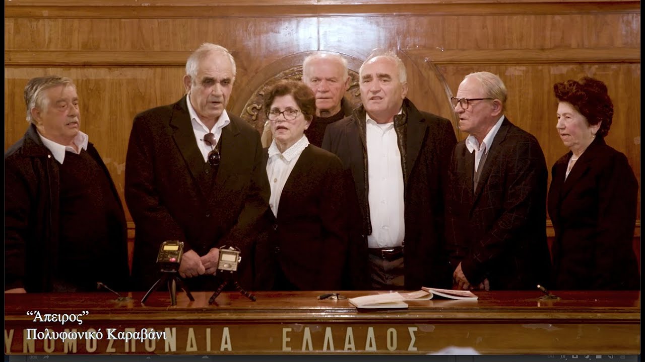 "Πως περάσανε δύο χρόνια", "ΔΕΛΒΙΝΙΩΤΙΚΑ" για τη Βούλα Μπαϊμάκα ...
