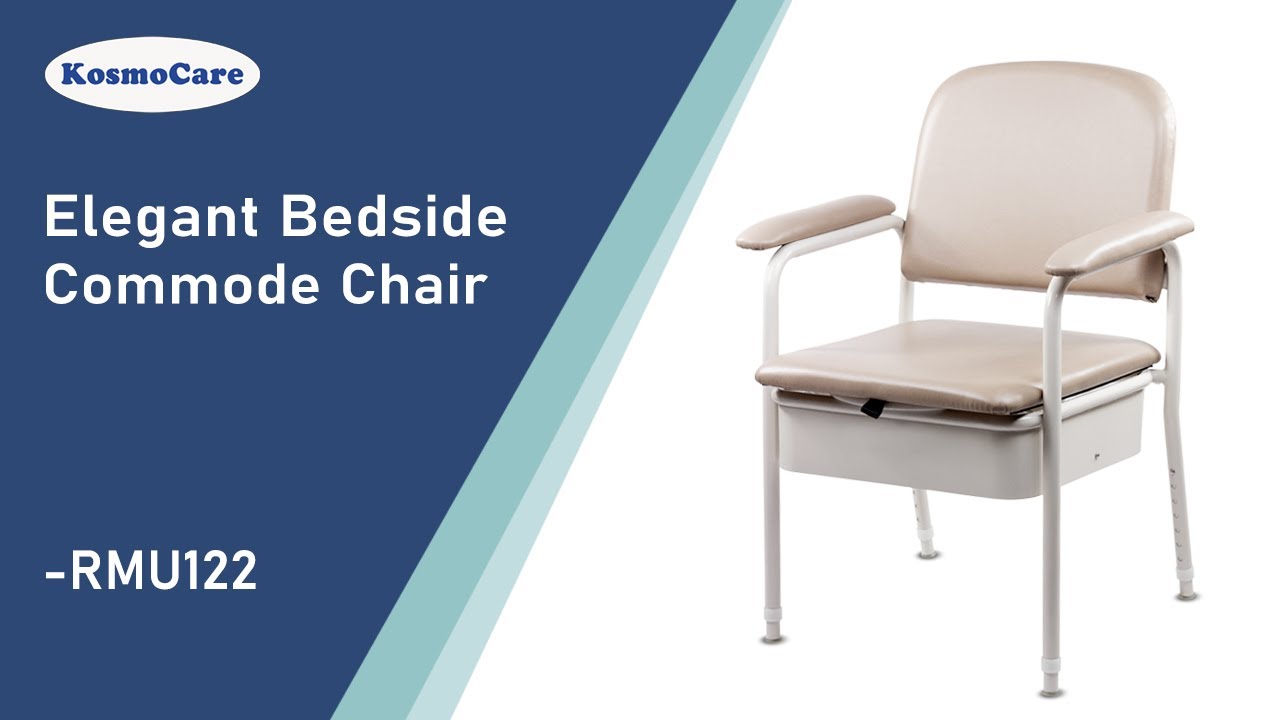 KosmoCare Elegant Bedside Commode Chair - Features (RMU122) - YouTube