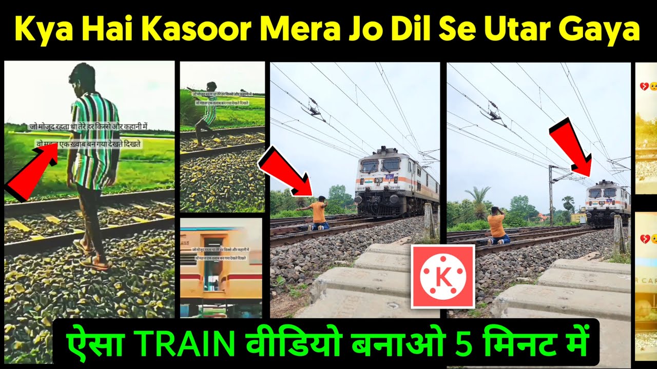 Dil Se Train