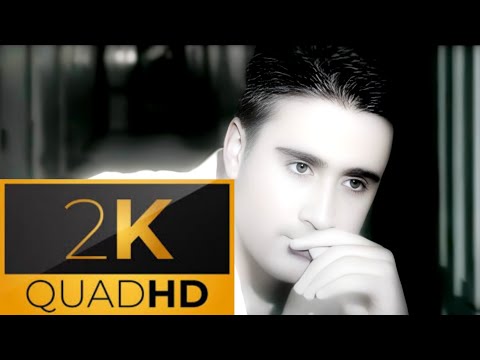 Emrah 1996 Ben Nasıl (Remastered 2K)