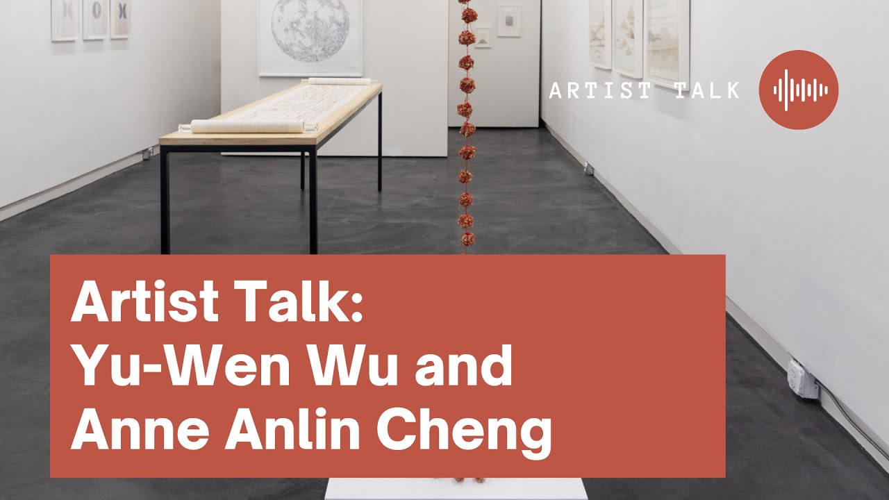Artist Talk: Yu-Wen Wu and Anne Anlin Cheng - YouTube