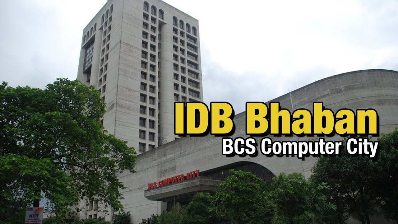 Computer City, Dhaka's Top Electronics Market | বিসিএস কম্পিউটার সিটি ...