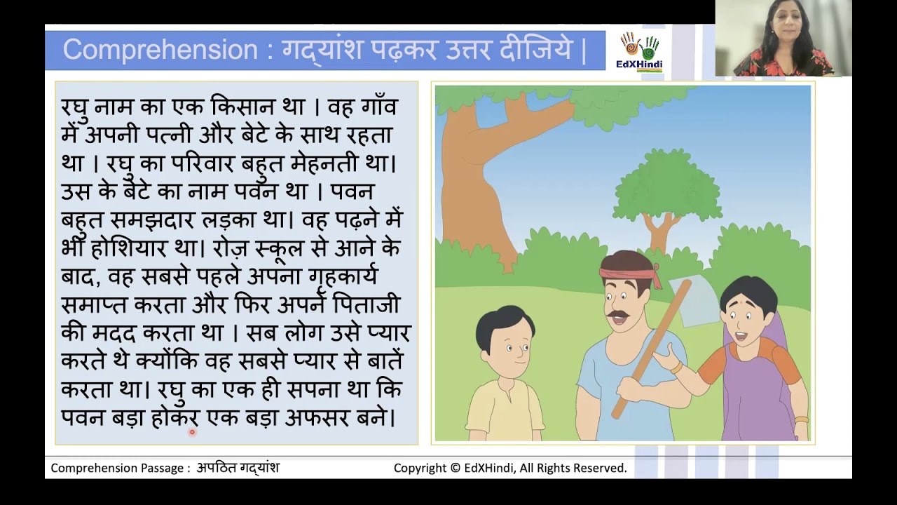 MI02082 Learn Hindi Through English Comprehension Passage mi02082-learn-hindi-through-english-comprehension-passage