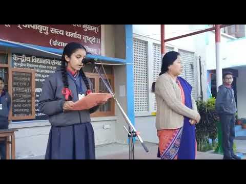 एक भारत श्रेष्ठ भारत KV NHPC BANBASA 4 - YouTube