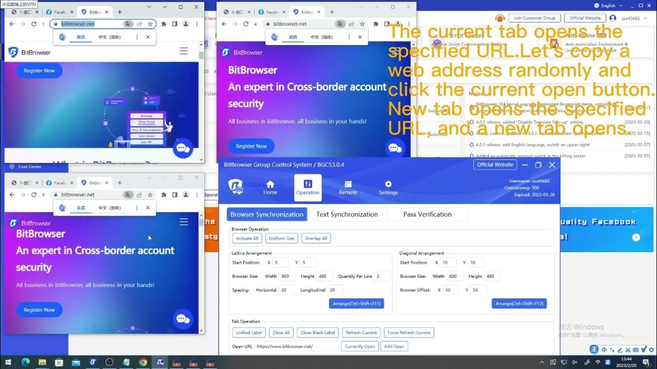 BitBrowser - Group control system operation video tutorial - YouTube