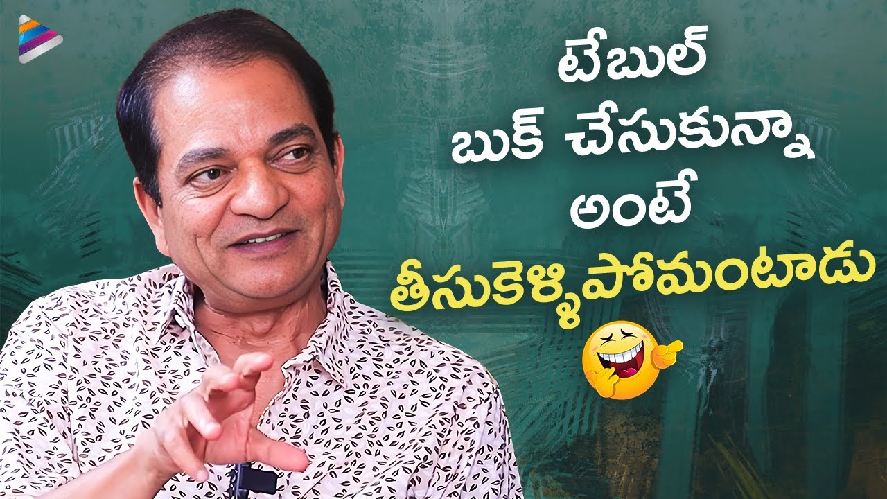 K Vijaya Bhaskar About Making Swayamvaram | Happy Birthday K Vijaya ...