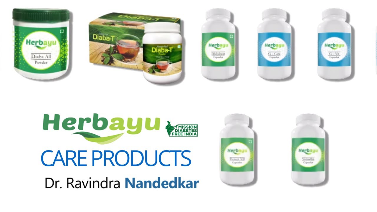 Herbayu Product |100% Herbal, 0 Side Effects Diabetes Products ...