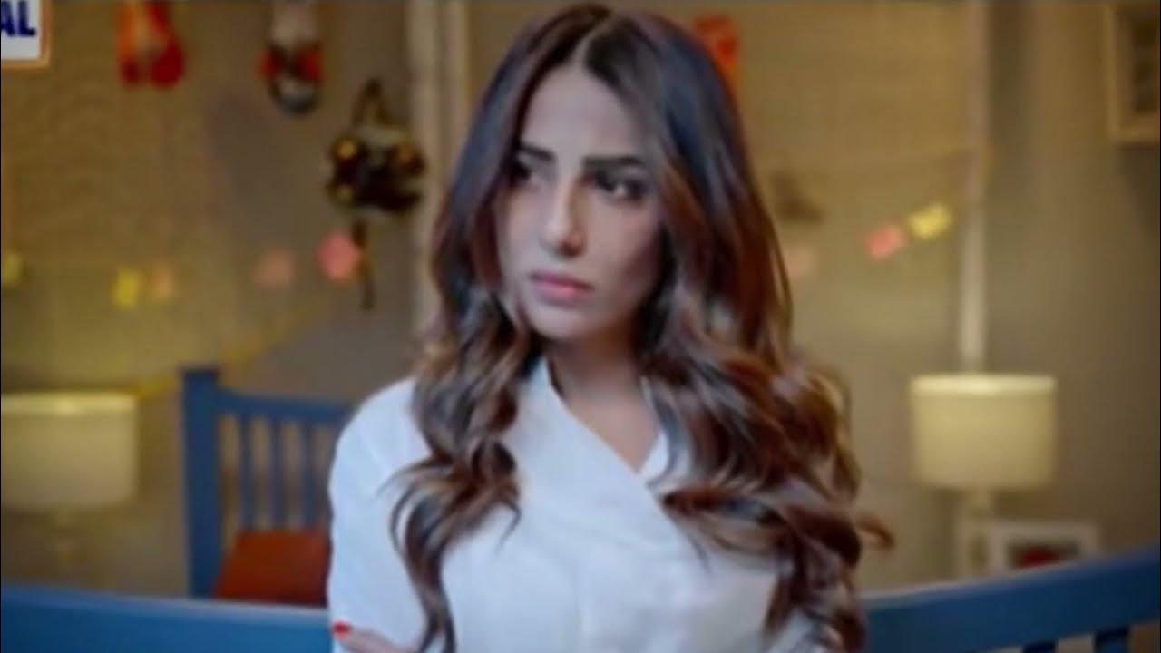 Ghair Episode 31 Promo | Ghair Episode 31 Teaser | Ghair 31 | Review | 28th Dec 2024 - YouTube