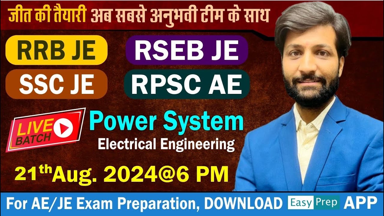 Power System 2.0 | Lect-6 | Electrical Engineering | RRB JE | SSC JE ...