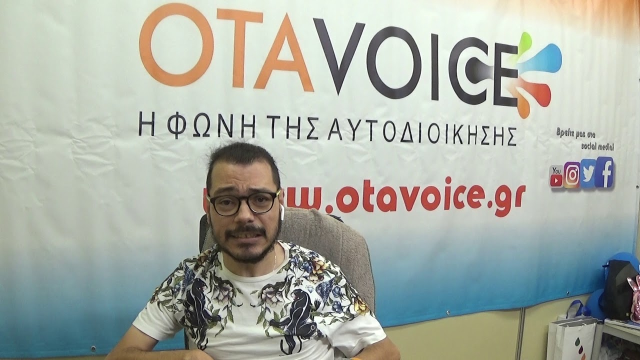 Μουρατιδης Δημητριος - YouTube