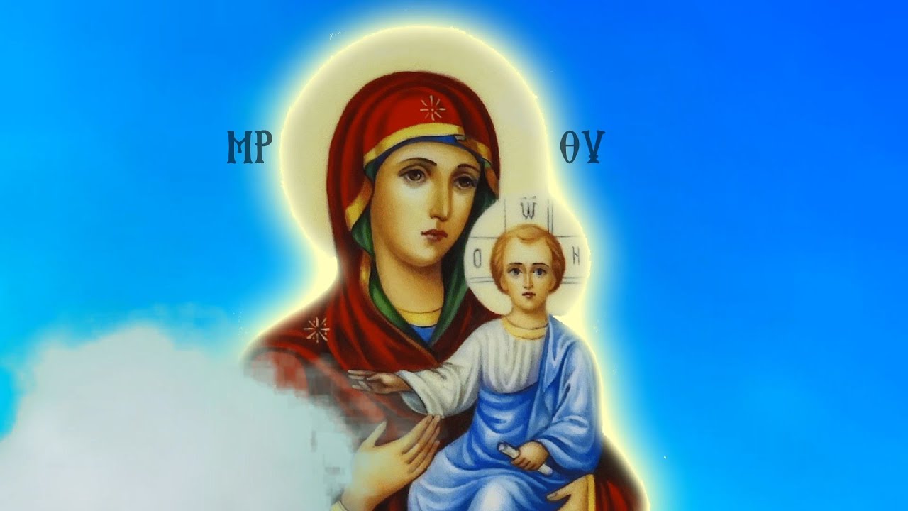ΔΕΣΠΟΙΝΑ ΠΑΝΑΓΙΑ ΜΟΥ - YouTube