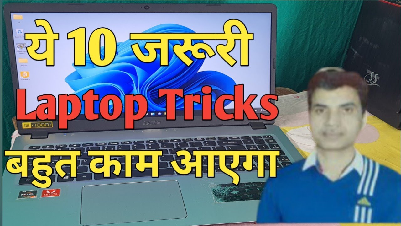 10 important Laptop Tricks | Mind Blowing Top 10 Laptop Tips Tricks ...