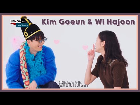 Kim Goeun (김고은) and Wi Hajoon (위하준) with cute chemistry in behind the scene | Little Women (작은 아씨들)