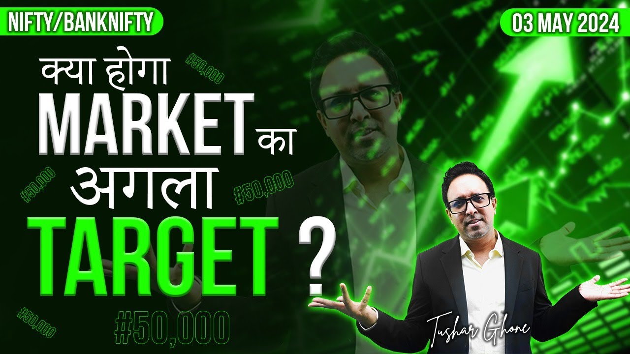 Nifty Prediction & Bank Nifty Analysis for Friday | 3rd May 2024 | # ...