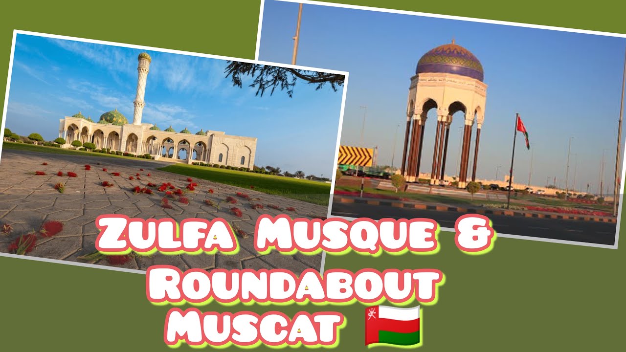 Muscat l Seeb - Mabaila Area l Beautiful Mosque 🕌 & Roundabout l - YouTube