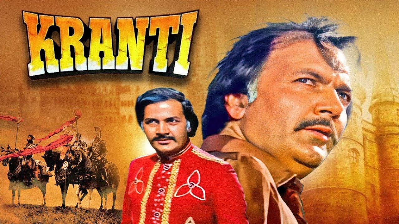 Kranti (1981) | Dilip Kumar, Shashi Kapoor, Shatrughan Sinha | Thriller Suspense Historical ...