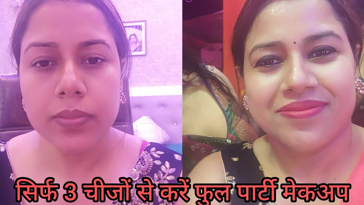 party makeup for beginners | party makeup tutorial | Basic party makeup ...