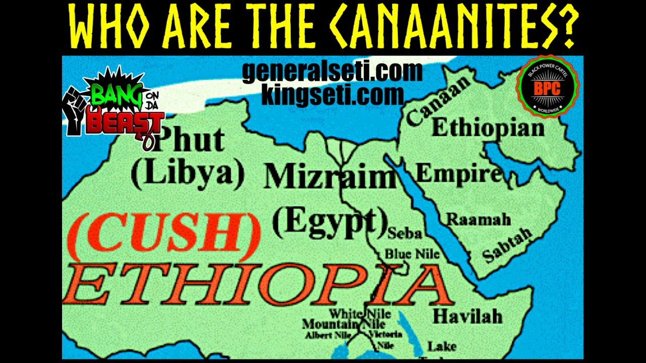 WHO ARE THE CANAANITES?!!! #bible #canaan #africa - YouTube
