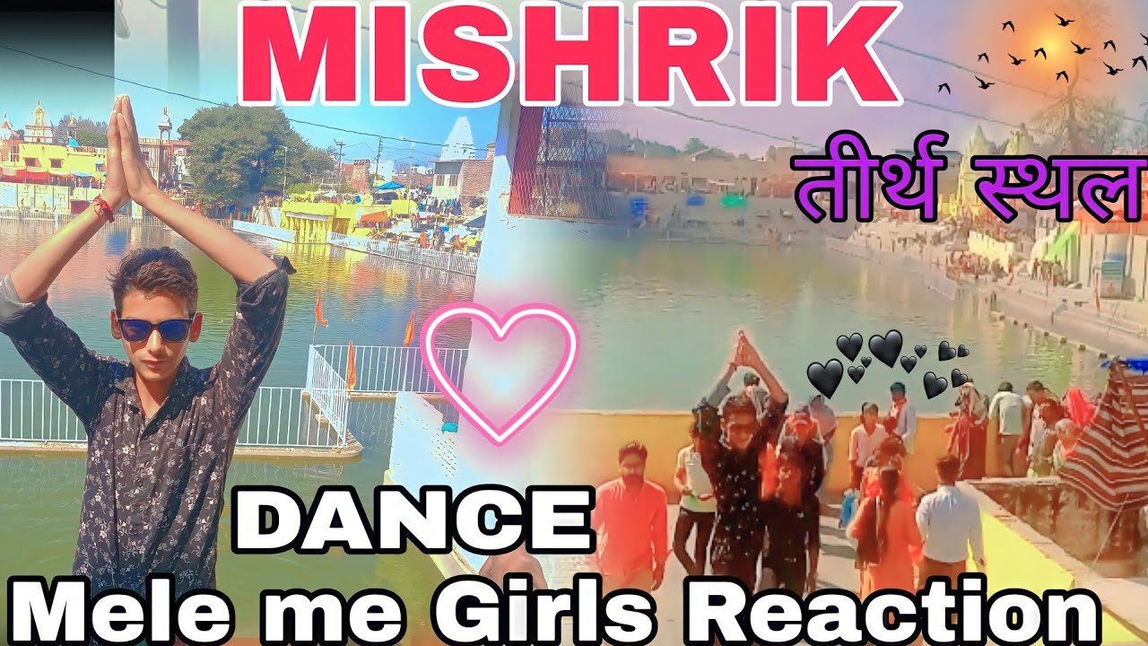 DANCE MELA ME GIRLS CRAZY REACTIONS 🥺 MISHRIK MELA 💘 - YouTube