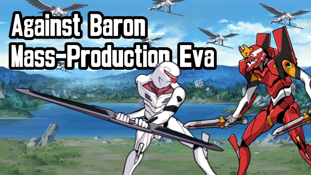 The Battle Cats - Against Baron Mass-Production Eva!! (Evangelion ...