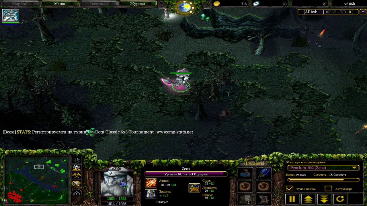 Dota 1 map - subtitleinternet
