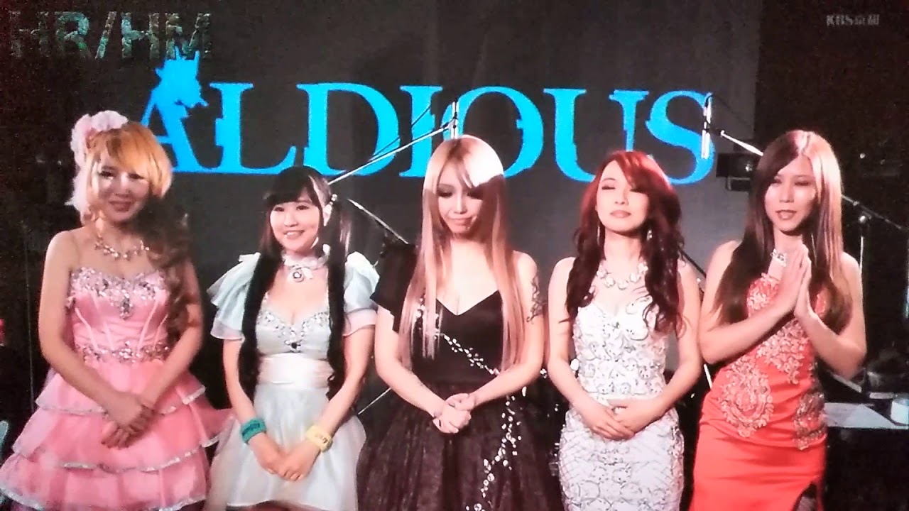 ALDIOUS 『HR/HM』 コメント動画 2018.05.16 - YouTube