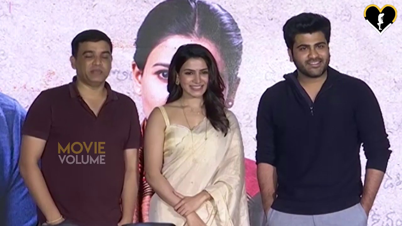 Jaanu Movie Trailer Launch | Dil Raju | Samantha | sharvanad | Movie ...