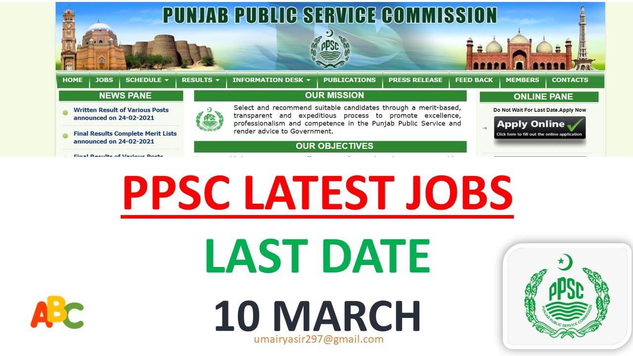 PPSC Latest Jobs and Syllabus 2021 Apply Online - YouTube