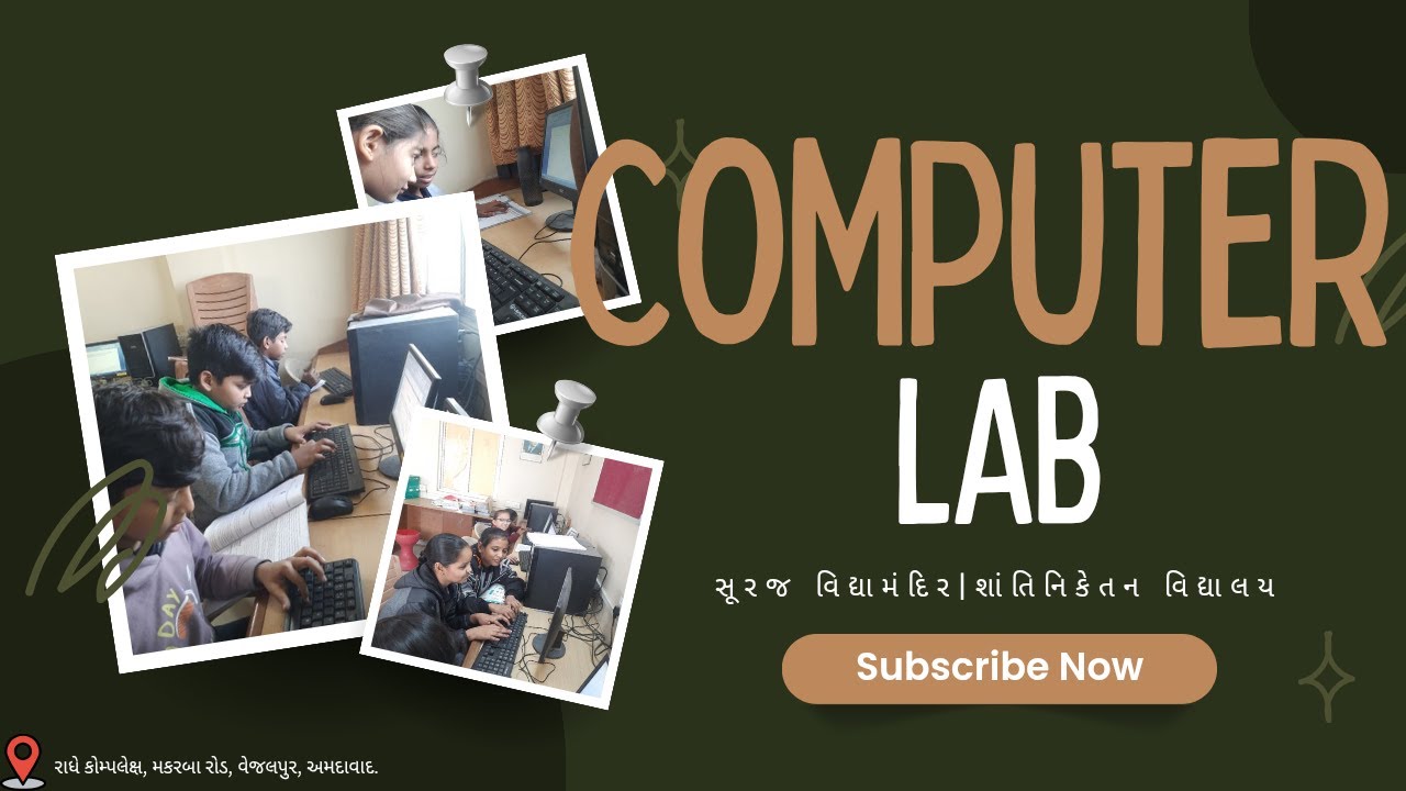 Engaging Computer Classes for 6th, 7th & 8th Graders | Suraj Vidyamandir | Shantiniketan ...