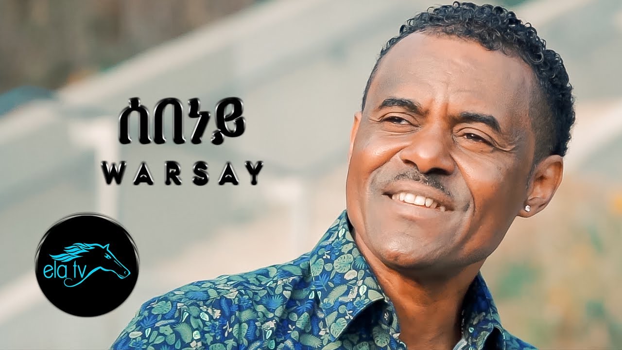 ela tv - Brhane Yemane - Warsay - Sebeney - Eritrean Music 2021 ...