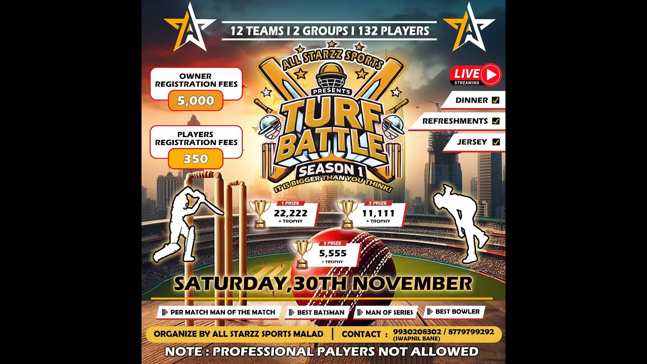 TURF BATTLE SEASON 1 || TURF 1 || - YouTube