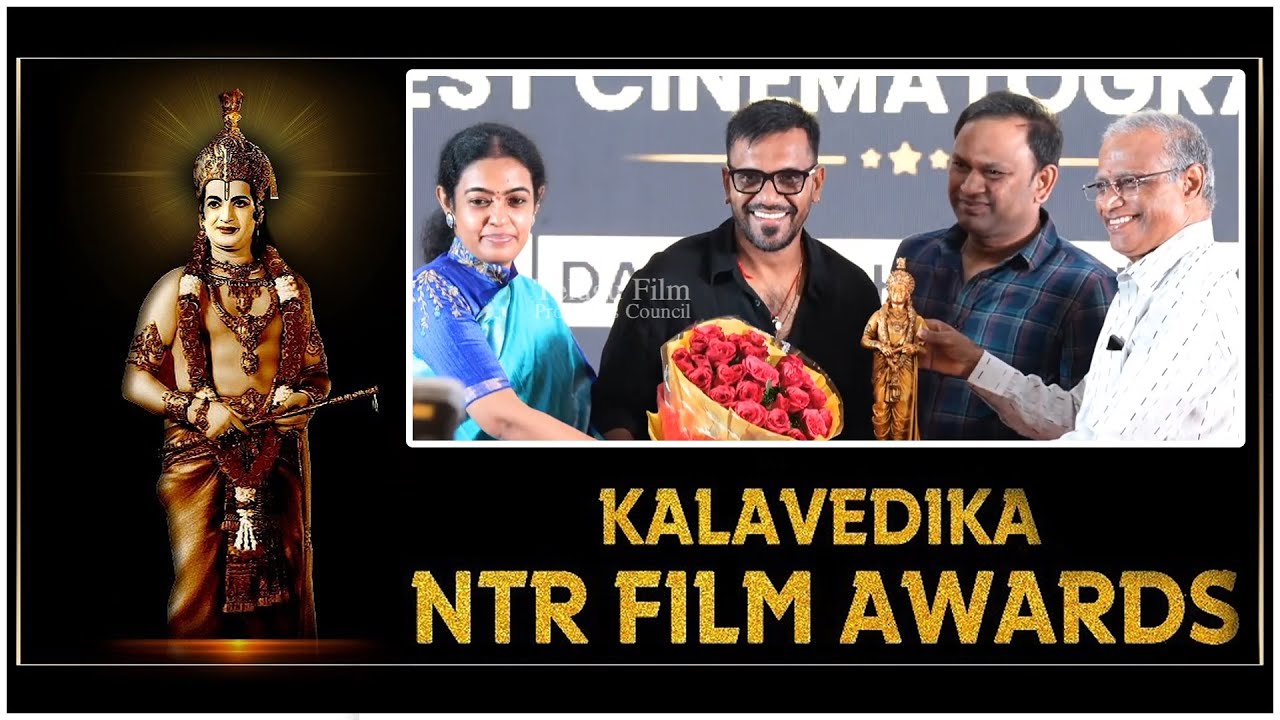 Dasarathi Shivendra wins Best Cinematography Award at Kalavedika NTR ...