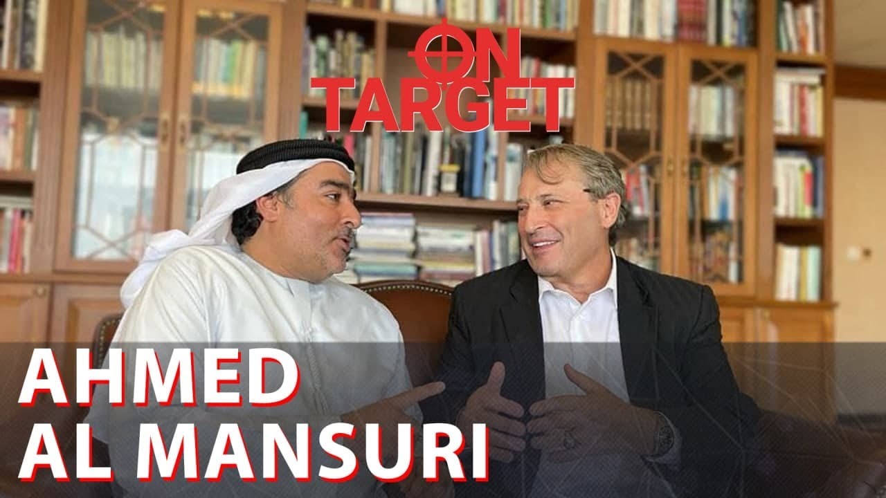 AHMED AL MANSURI AT HOLOCAUST MUSIUM, DUBAI UAE. “ON TARGET” CAPTAIN ...