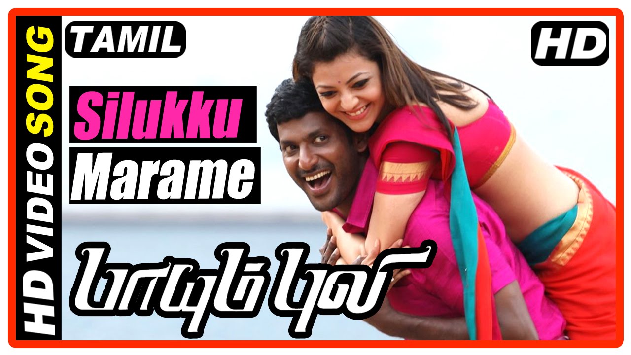 Paayum Puli Tamil Movie | Scenes | Silukku Marame song | Samuthirakani ...