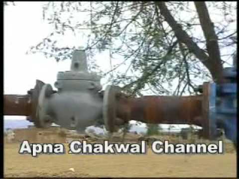 Sui Gas in sadwal Chakwal villege - YouTube