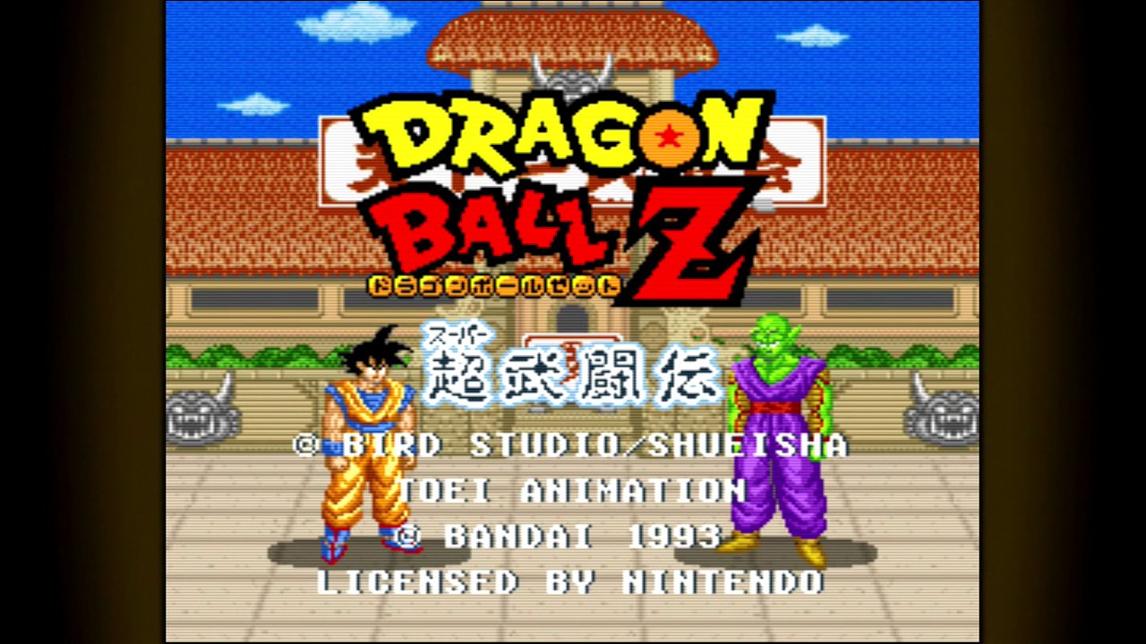 [SNES] Introduction du jeu "Dragon Ball Z" de Bandai (1993) - YouTube