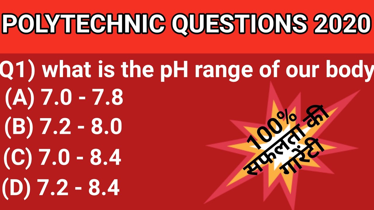 Polytechnic Entrance Exam Preparation 2020 chemistry Questions polytechnic-entrance-exam-preparation-2020-chemistry-questions
