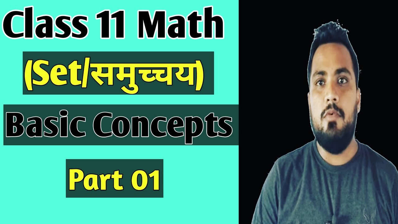 Sets Class 11 Math Class 11 Math Chapter 1 YouTube sets-class-11-math-class-11-math-chapter-1-youtube