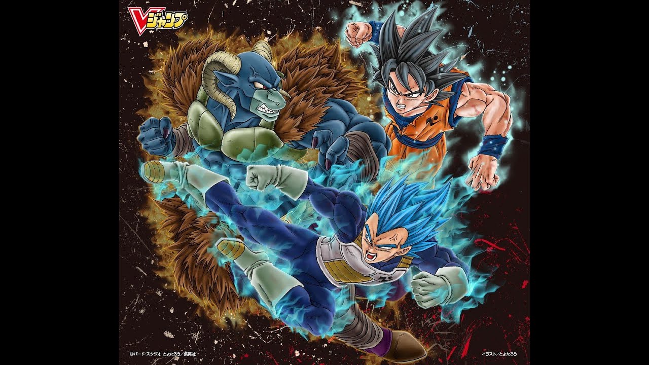 GOKU UI VS MORO BATALLA DE EQUIPOS - YouTube